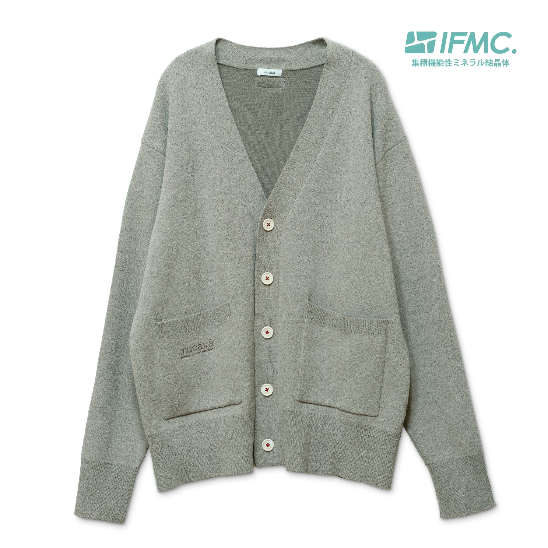 血行促進プレーティングニットカーディガン – mucava-onlinestore