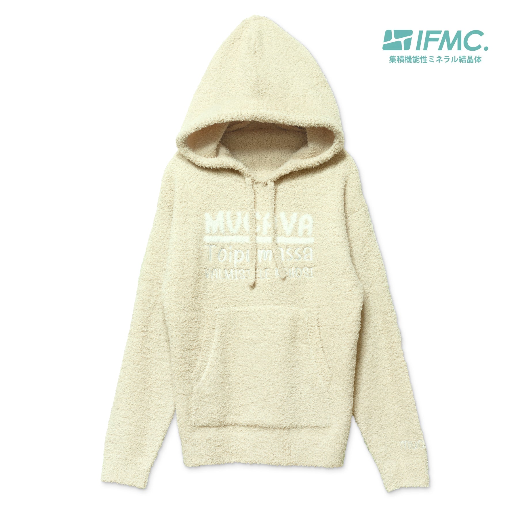 モールニットロゴフーディー 血行促進 – mucava-onlinestore