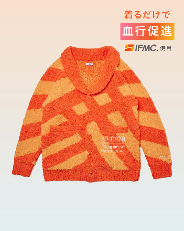 モールニットジャガードショールカーディガン 血行促進 – mucava-onlinestore