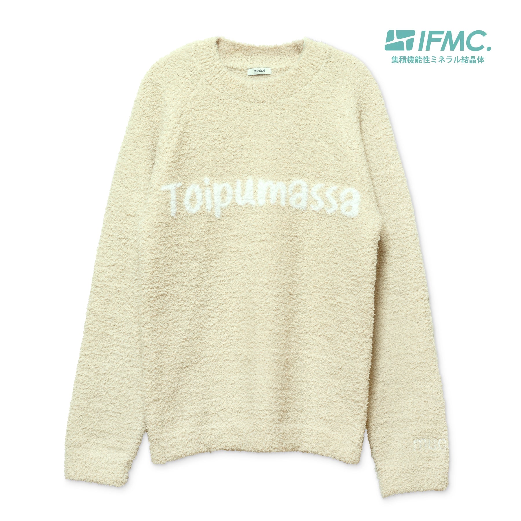 Mucava OnlineStore – mucava-onlinestore